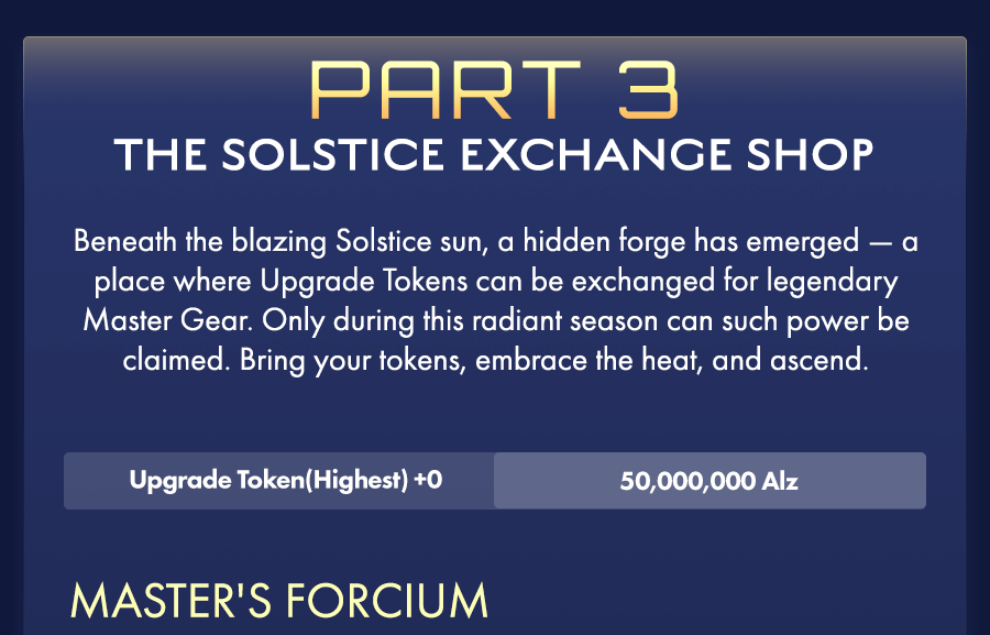 SOLSTICE